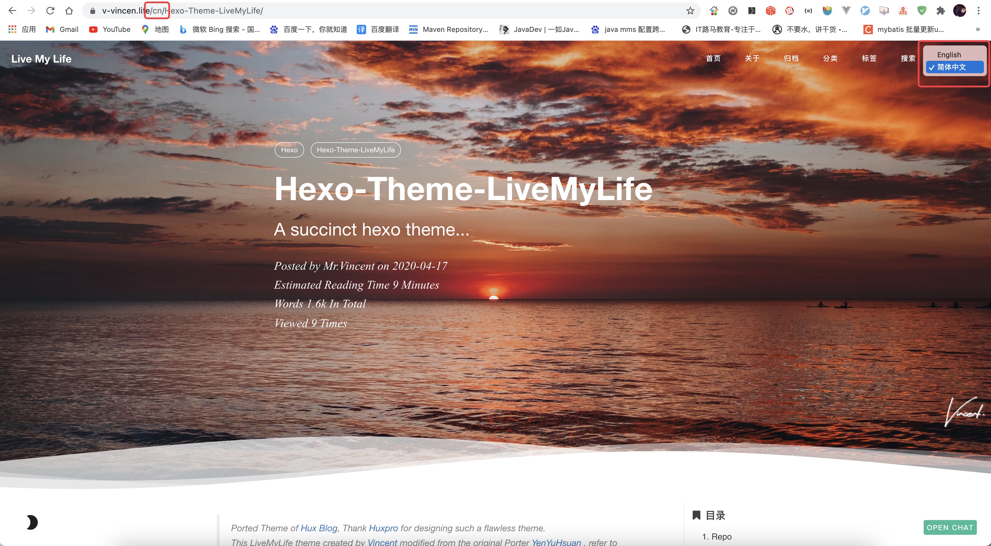 Hexo-Theme-LiveMyLife | 龙猫的森林